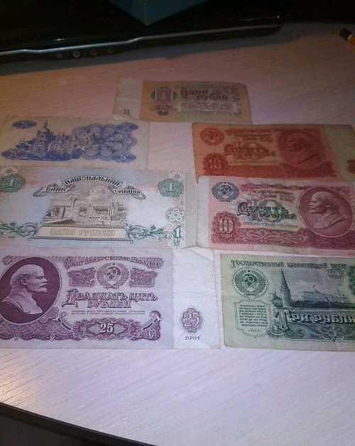 Банкноты,купюры,купоны Украины и СССР