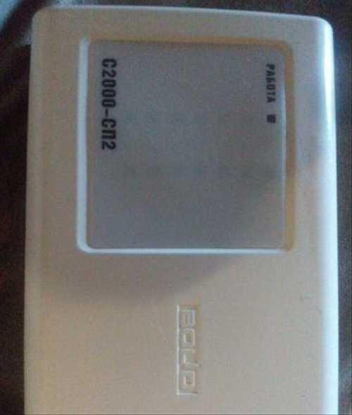 С2000-сп2
