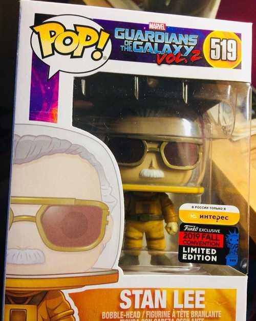 Funko pop Stan Lee