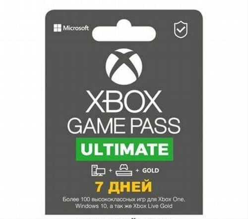 Xbox Game Pass Ultimate на 7 дней до 36 месяцев