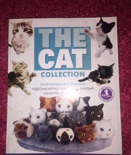 Журналы the cat collection