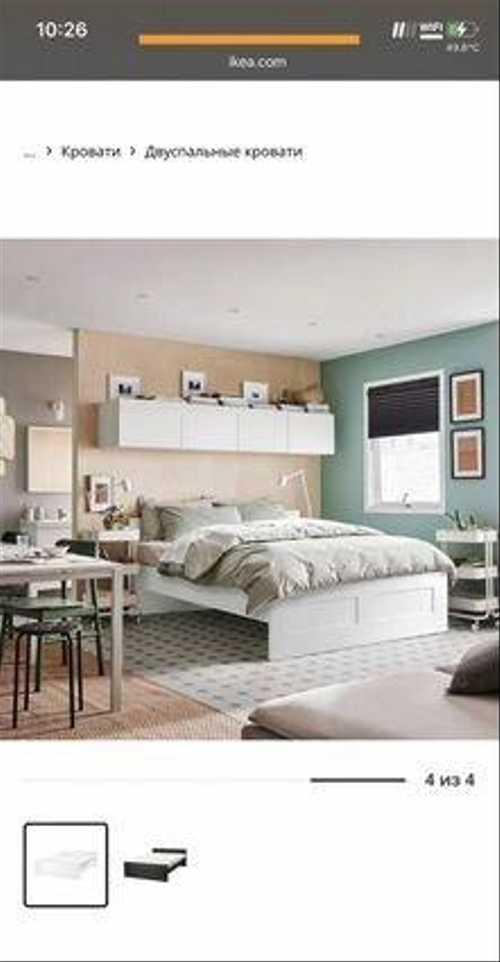Кровать 140х200 IKEA бримнэс