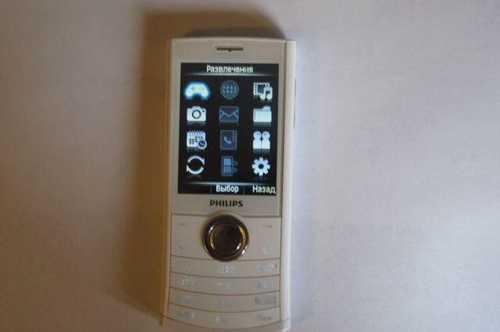 Philips Xenium X503