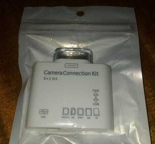 Переходник на iPad/2/3 camera connection kit