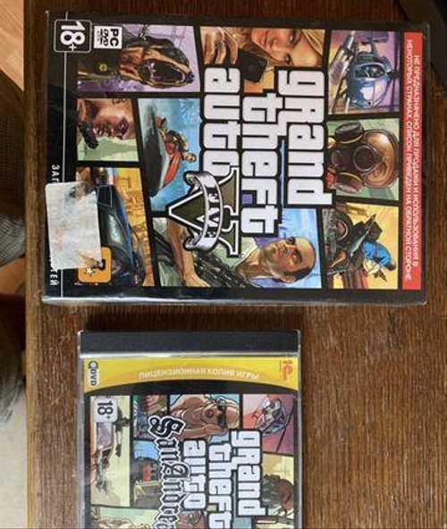 Лицензионные GTA V и San Andreas коллекционерам