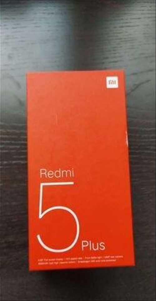 Коробка от Xiaomi redmi 5+