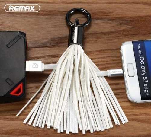 Кабель для зарядки iPhone 6 Remax Tassels белый