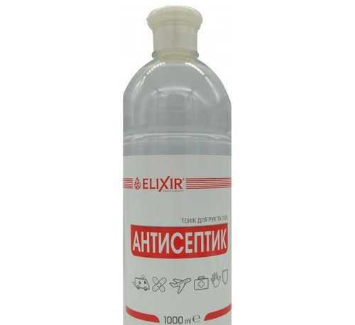 Санитайзер для рук 300 мл.)