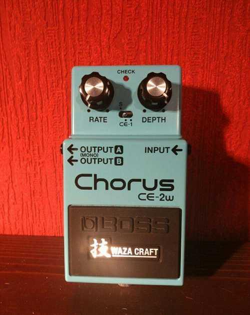 Хорус Boss CE-2w
