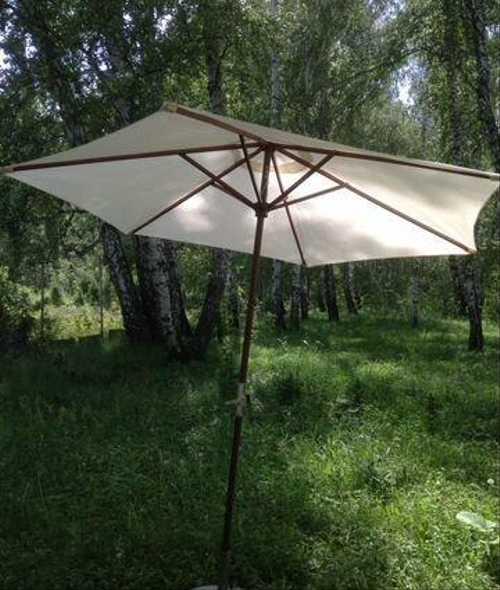 Зонт 2 5 метра
