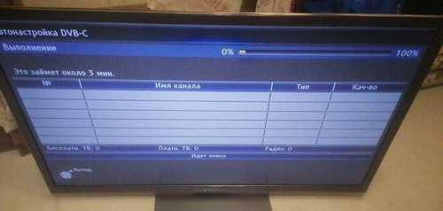 Телевизор panasonic tx-lr55et5