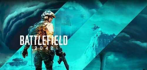 Battlefield 2042 для Xbox Series X/S Digital Key
