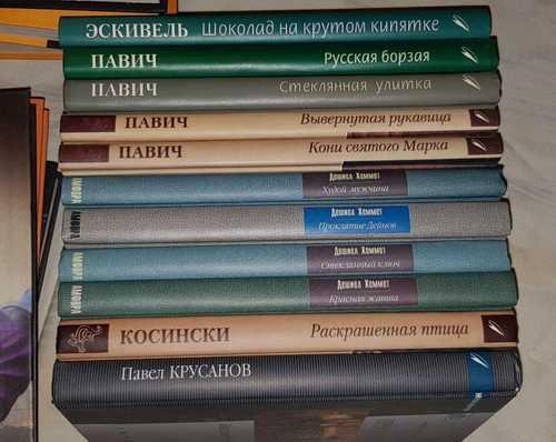 Издательство Амфора+ Азбука-классика много книг