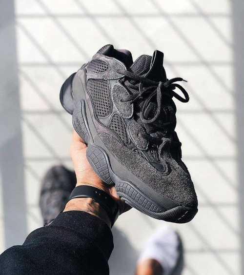 Adidas Yeezy Boost 500
