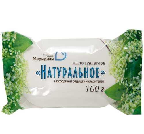 Мыло туалетное 100г