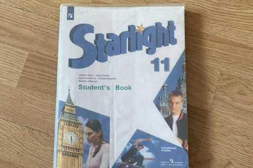 Английский старлайт 11 тетрадь. Учебник по английскому языку 11 класс Старлайт. Старлайт 11 класс учебник. Английский Starlight 11. Сатрлайт 11вода.