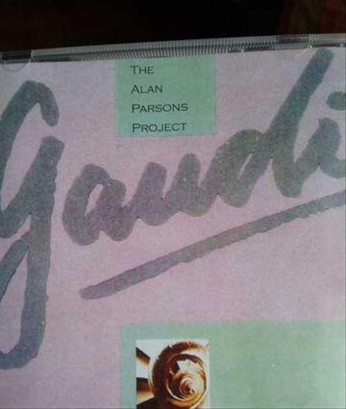 Alan Parsons, Eagles, ZZ Top, Steely Dan CD