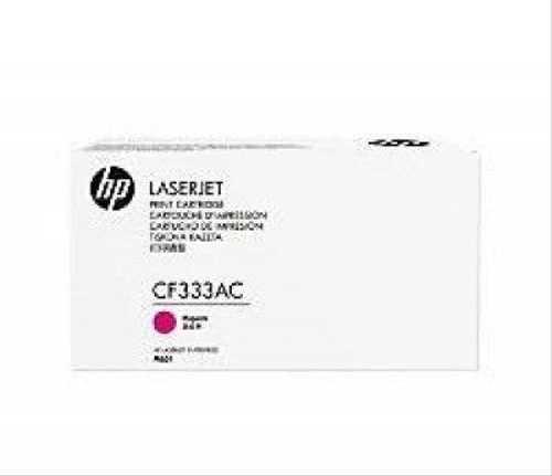 Картридж CF333AC №654A пурпурный для HP Color Lase