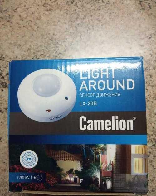 Датчик движения Light around LX-208 Camelion