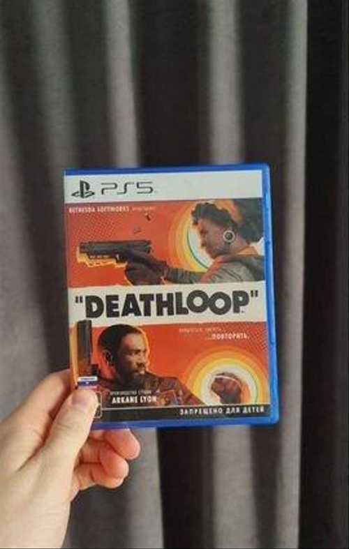 Deathloop PS5