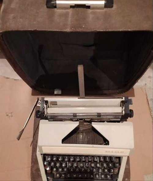 Пишущая машинка москва