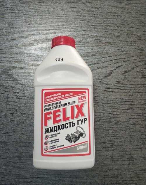 Жидкость гур Felix