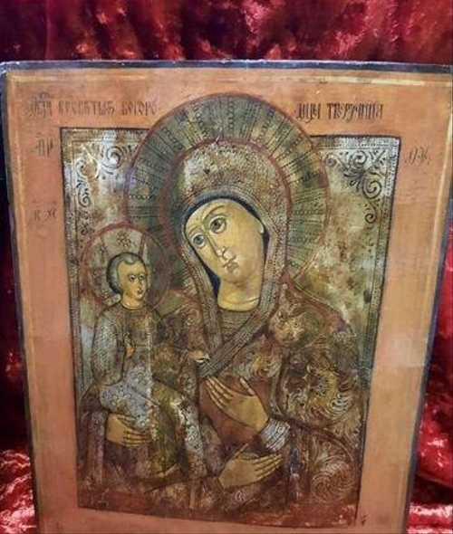 Икона богородица троеручница