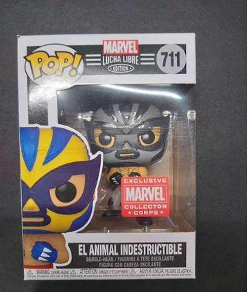 Funko pop El Animal 711 Marvel Марвел