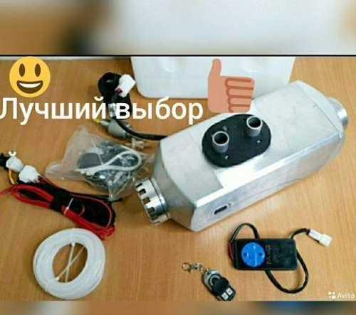 Сухой фен