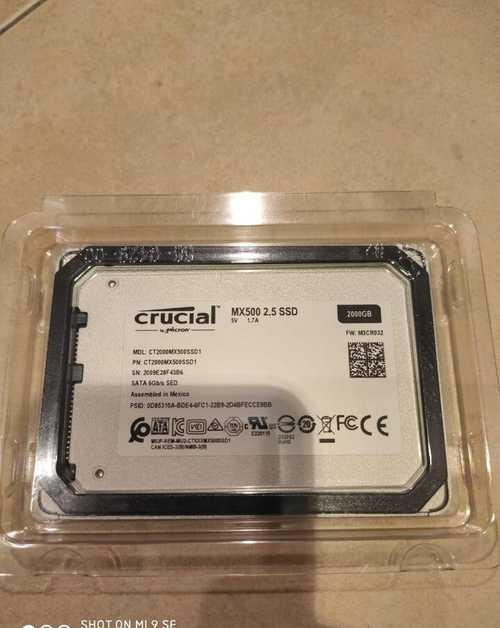 Новый Crucial MX500 2TB
