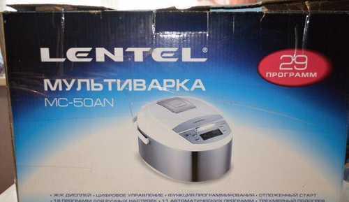 Мультиварка lentel MC-50AN