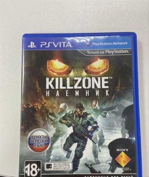 Killzone наемник для PS vita