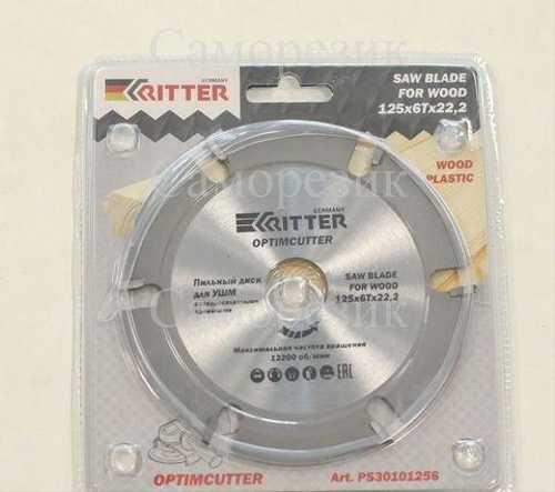 Диск пильный Ritter OptimCutter 125x6Tх22,2 ушм
