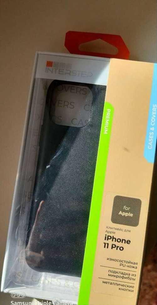 Клип Кейс (чехол) для Apple iPhone 11 Pro чёрный