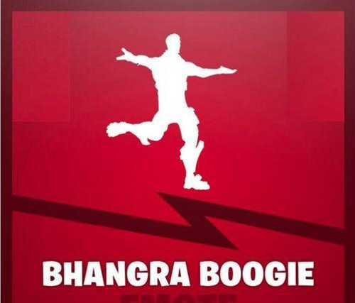 Код на Bhangra Boogie