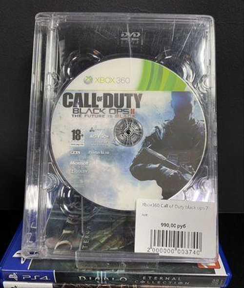 Xbox 360 Call Of Duty: Black Ops 2 б/у