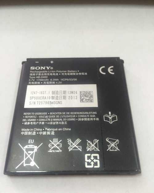 Sony Xperia v LT25i аккумулятор