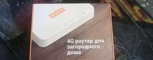 Wifi роутер 4g модем