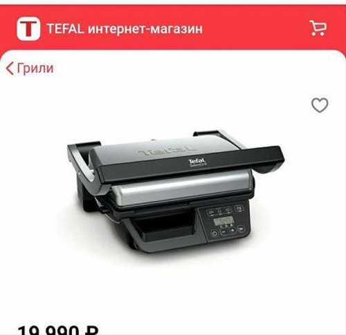 Гриль Tefal Optigrill GC740B30 новый