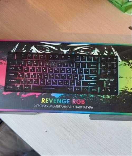 Revenge rgb клавиатура dexp как менять подсветку