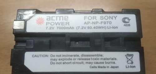 Аккумулятор AcmePower NP-F970