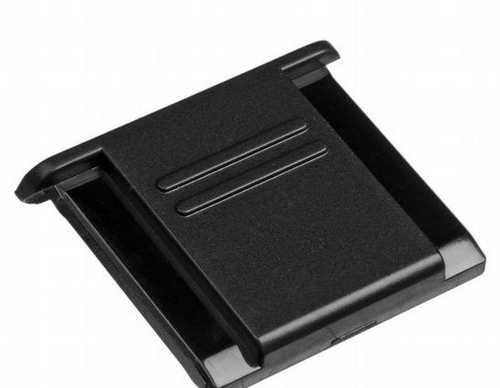 Крышка для башмака Nikon BS-1