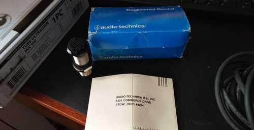 Audio-Technica ES947