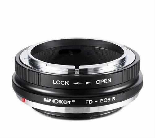 Переходное кольцо K&F FD-EOS R (объективы Canon FD