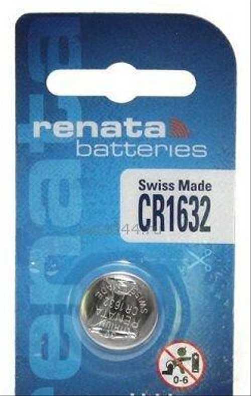 Батарейка Renata CR1632 BL1 Lithium 3V