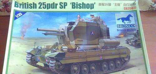 Сборная модель танк British 25 Pdr Sp "Bishop"