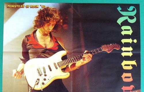Плакаты Ritchie Blackmore / Rainbow
