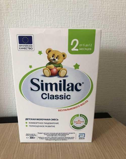 Смесь Similac Classic 2 300гр