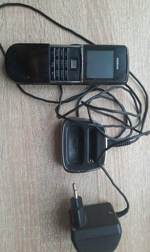 Nokia 8800d