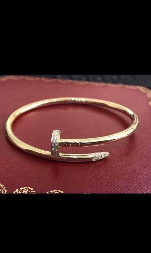 Cartier juste un clou